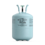 R-448A Refrigerant | HFO Replacement for R-404A