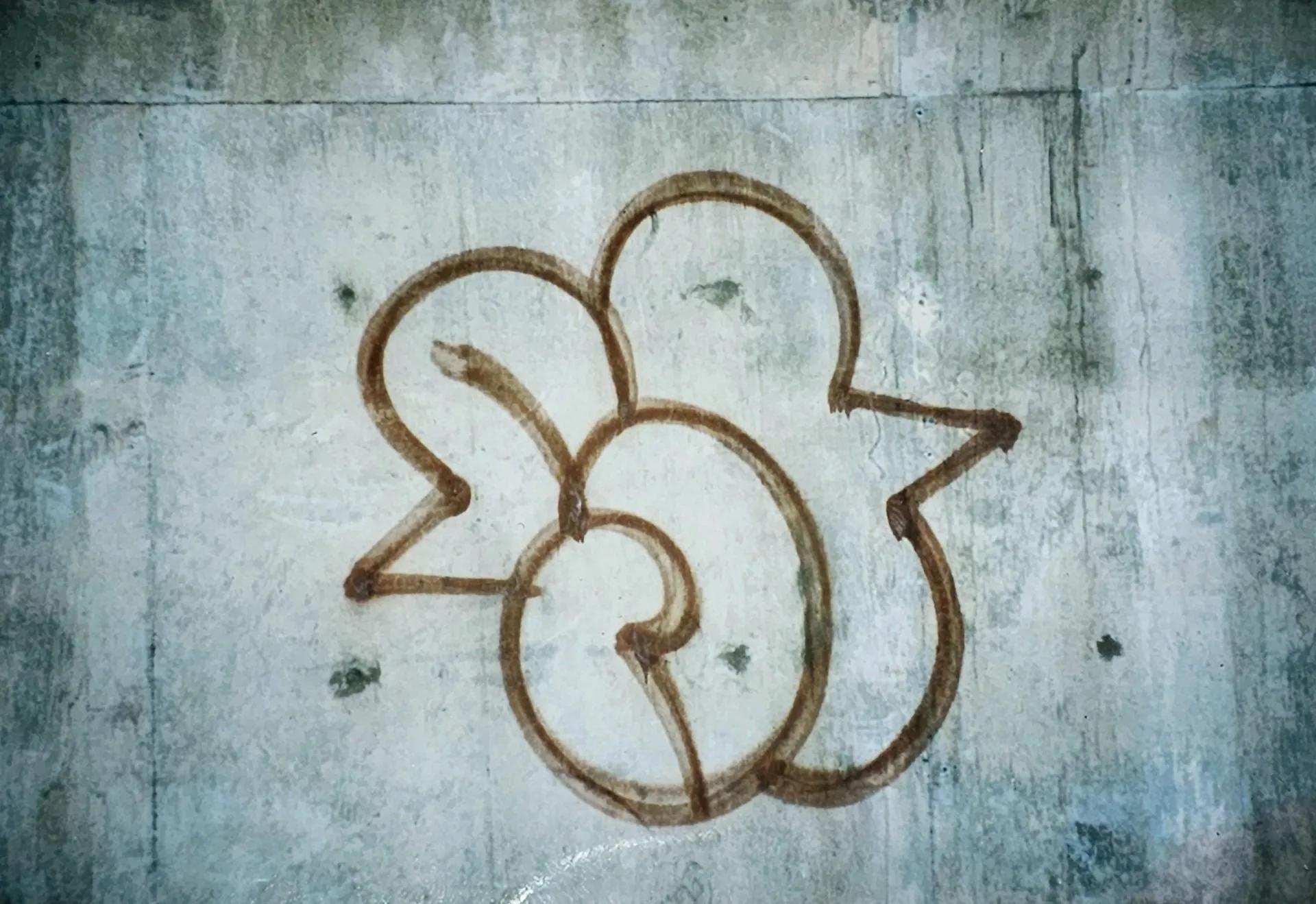 Oil, Rust, & Graffiti Removal in Auburn | Zen Clean