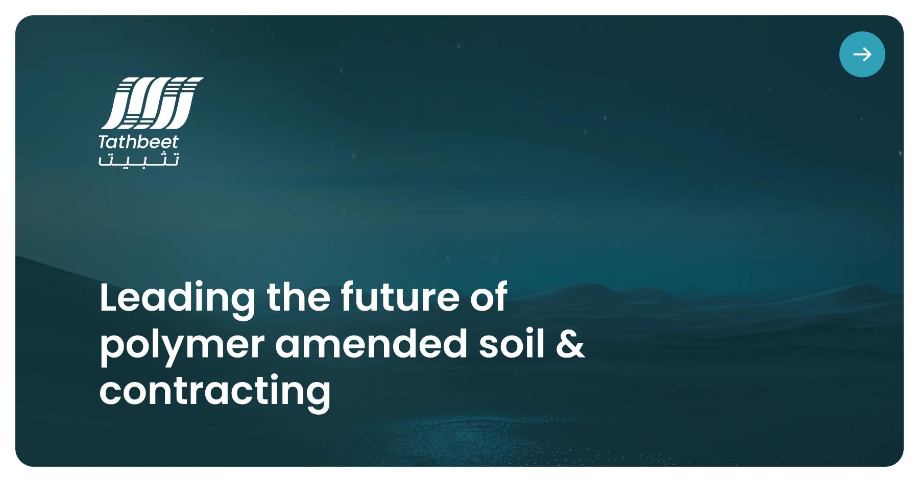 Tathbeet Blogs: Insights on Polymer Solutions & Soil Stabilization