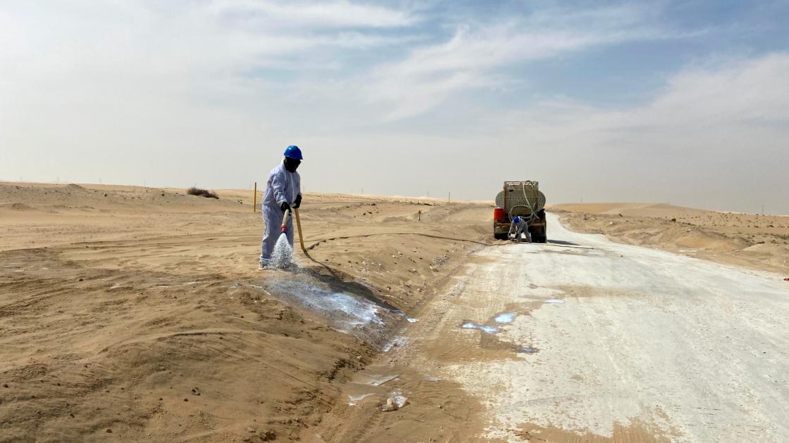 Qurayah Pipeline Berm Stabilization in Saudi Arabia by Tathbeet