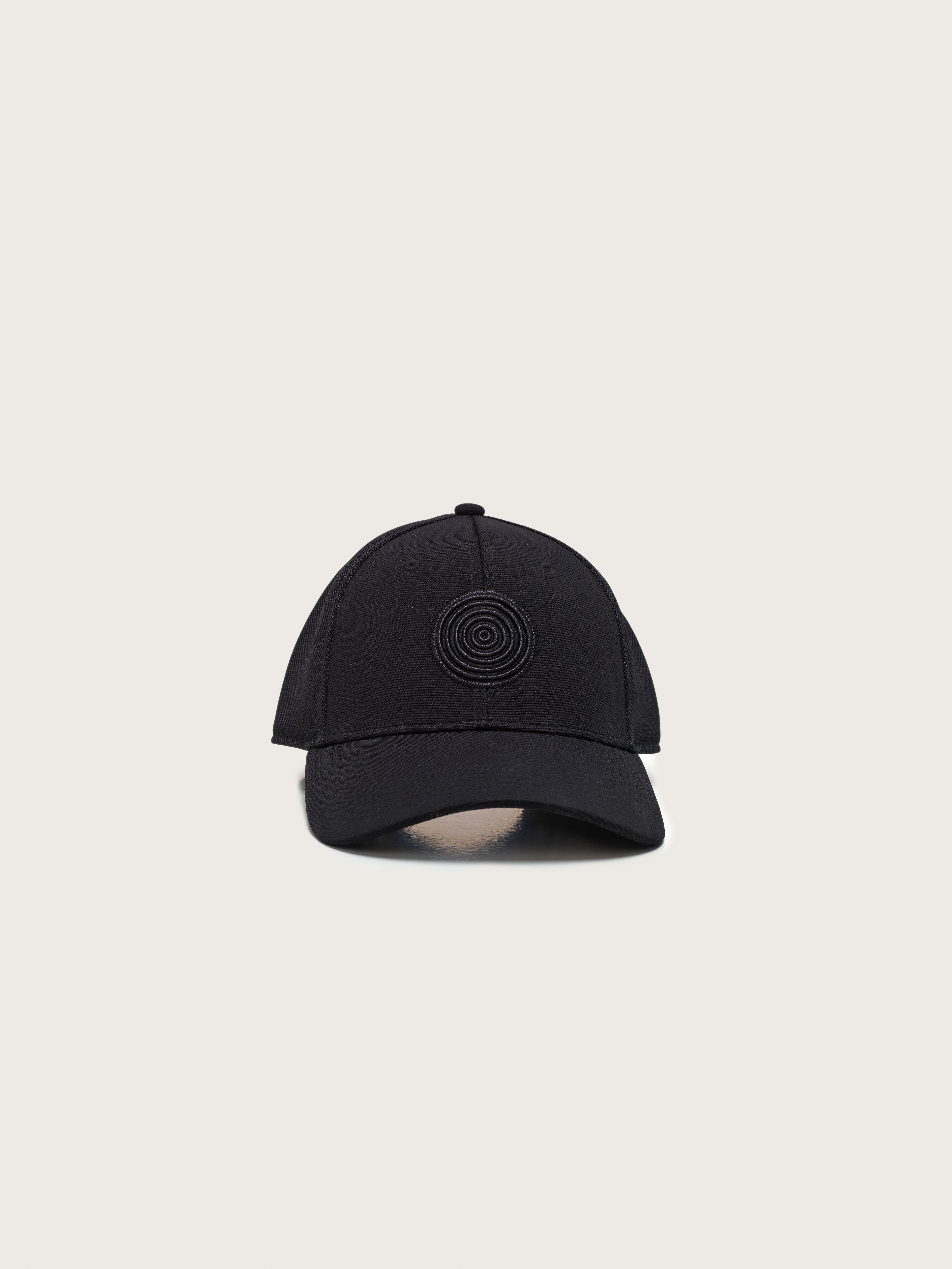TRACE sport cap | Rondure | Rondure