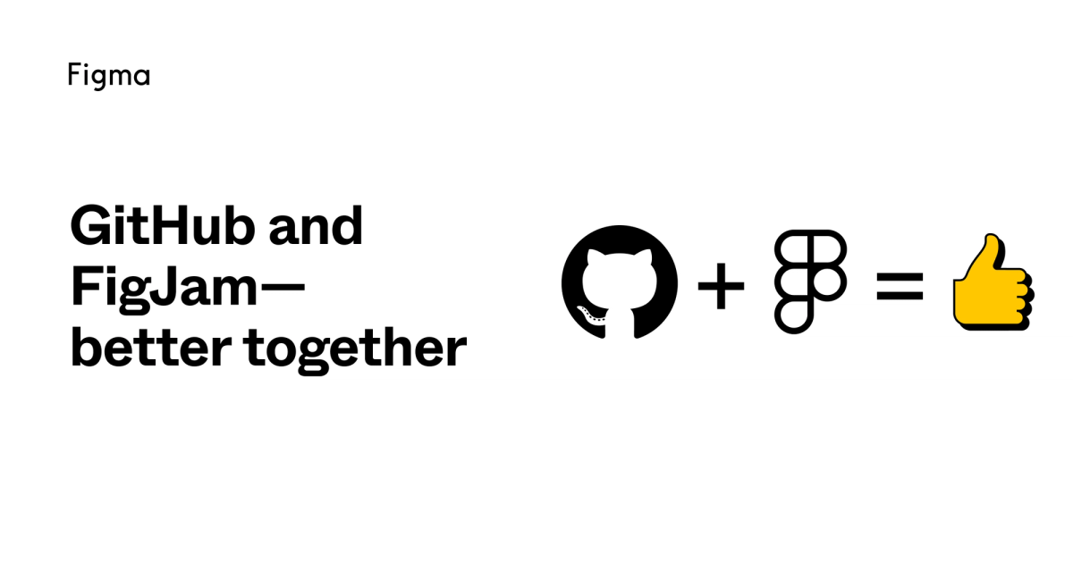 GitHub and FigJam