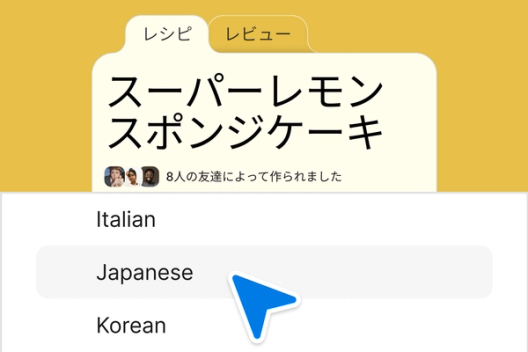 Meet Figma AI: Empowering Designers with Intelligent Tools | Figma Blog