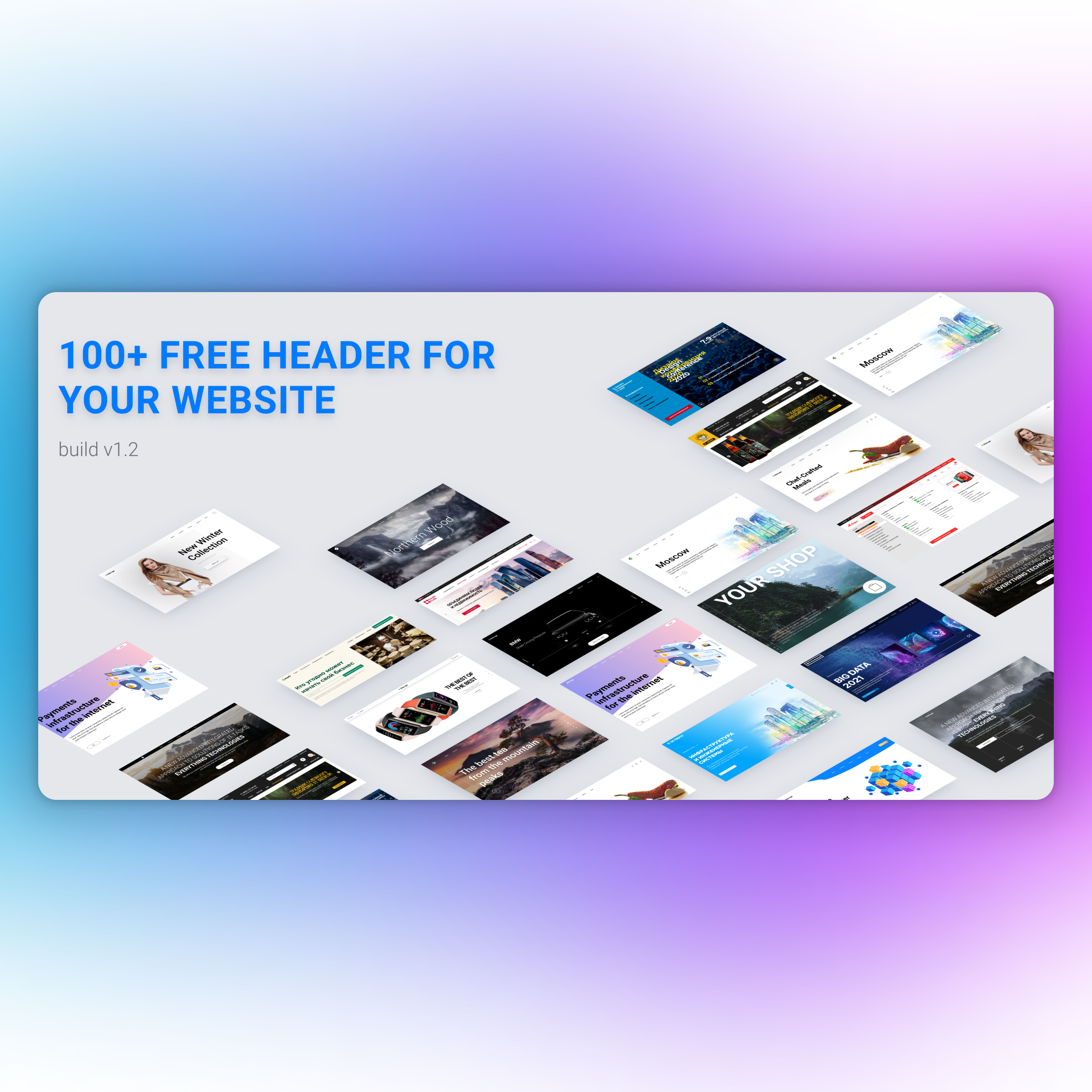 15+ Free Website Header Designs | Figma