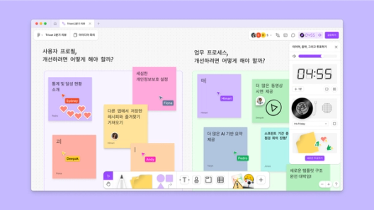 Figma Localizes Product and Support for Korean Market | Figma Blog