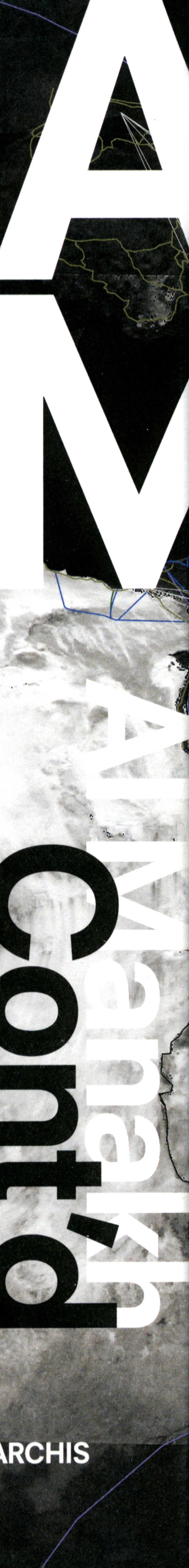 Al Manakh: Gulf Continued