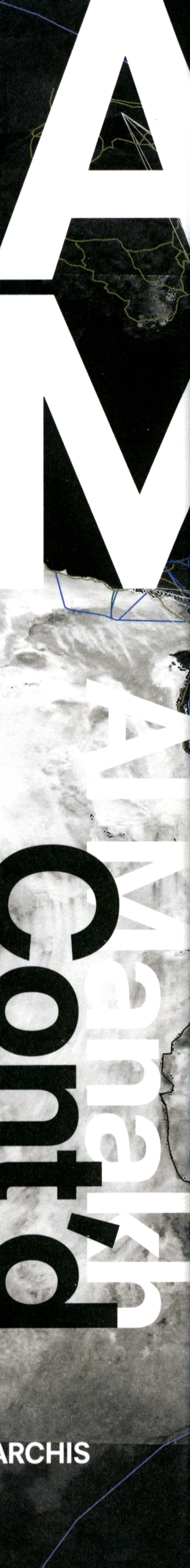 Al Manakh: Gulf Continued