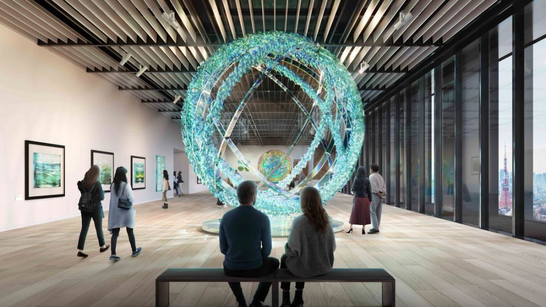 Toranomon Hills Station Tower