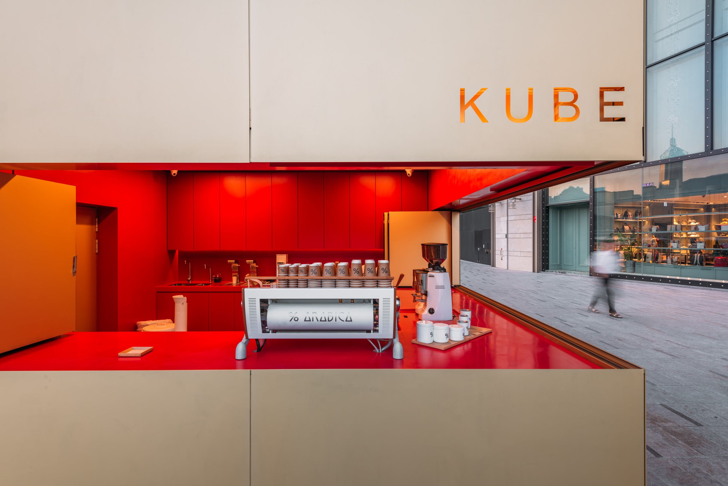 KUBE