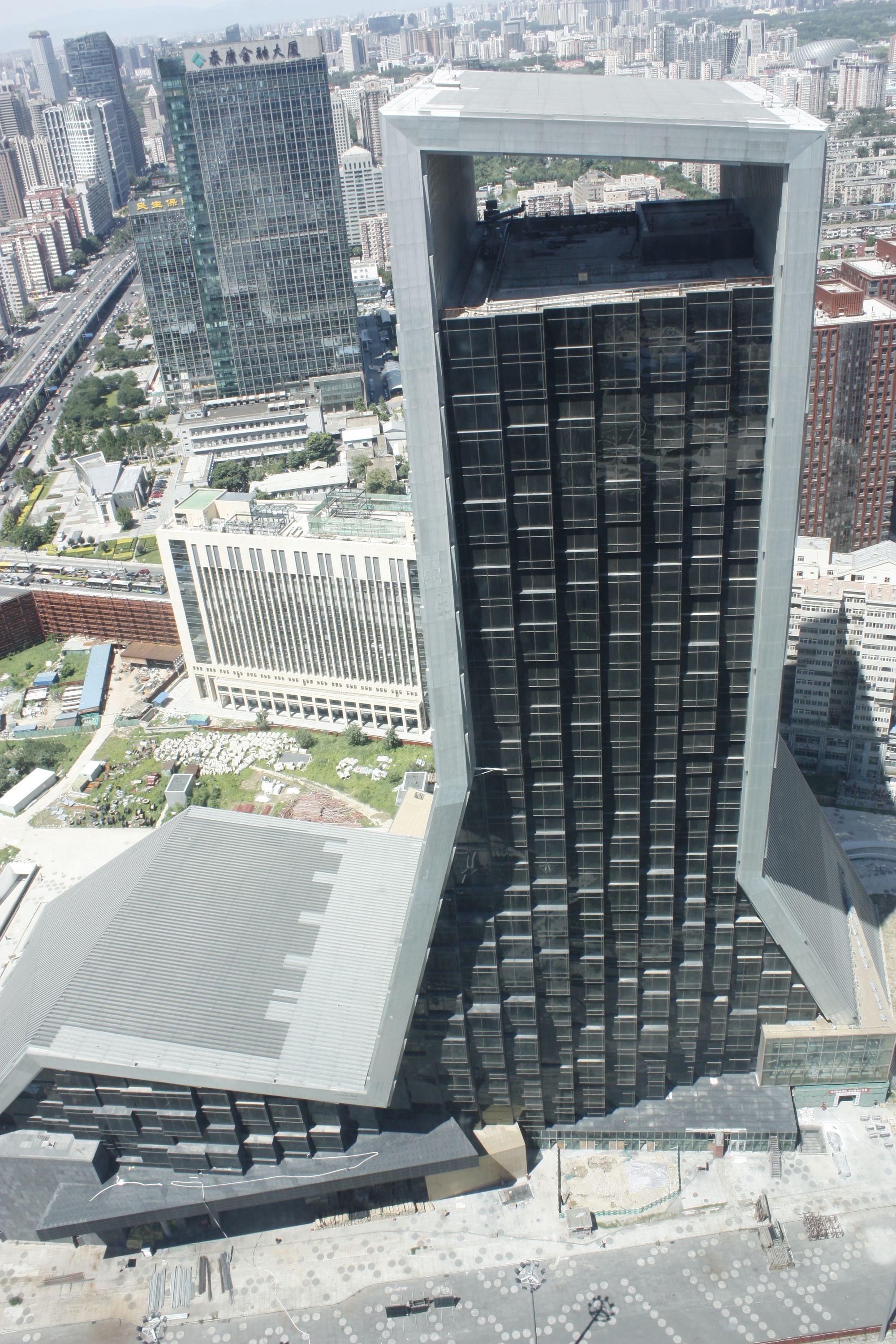 CCTV – Television Cultural Centre
