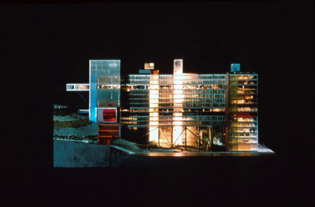 Universal Headquarters