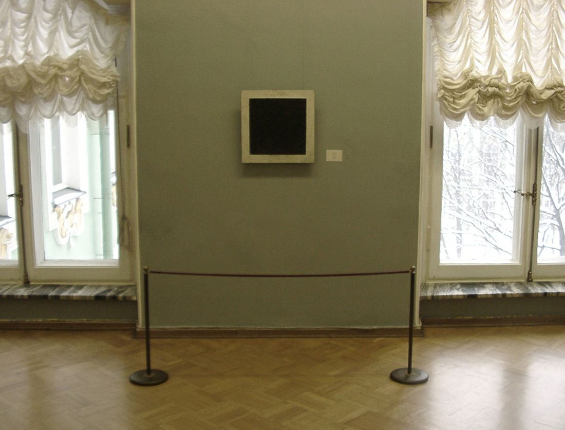 Display of Displays