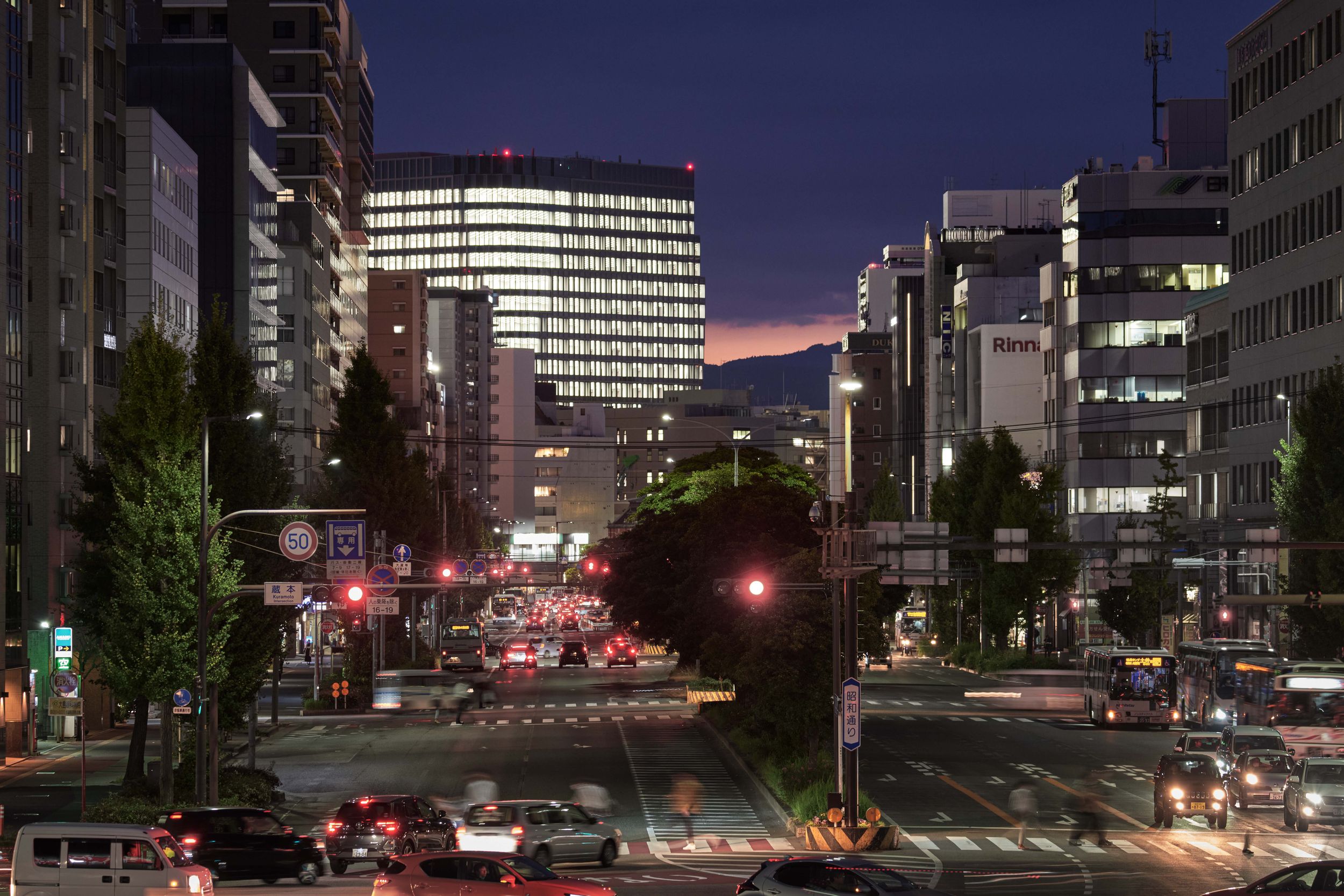 Tenjin Business Center