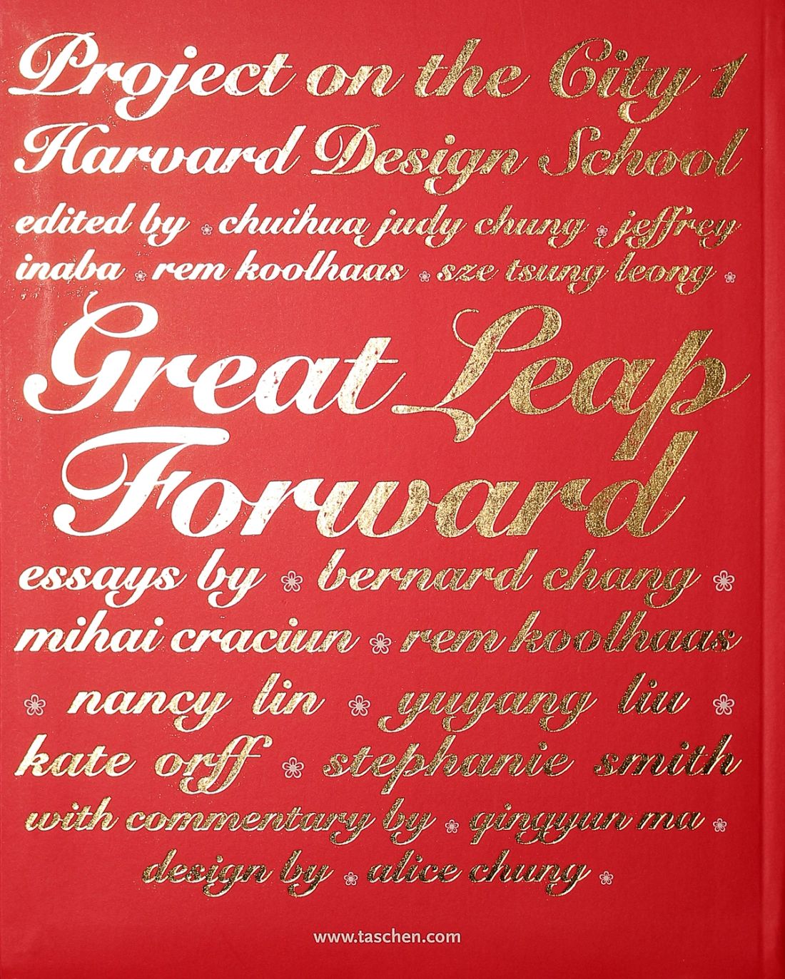 Project on the City I: Great Leap Forward