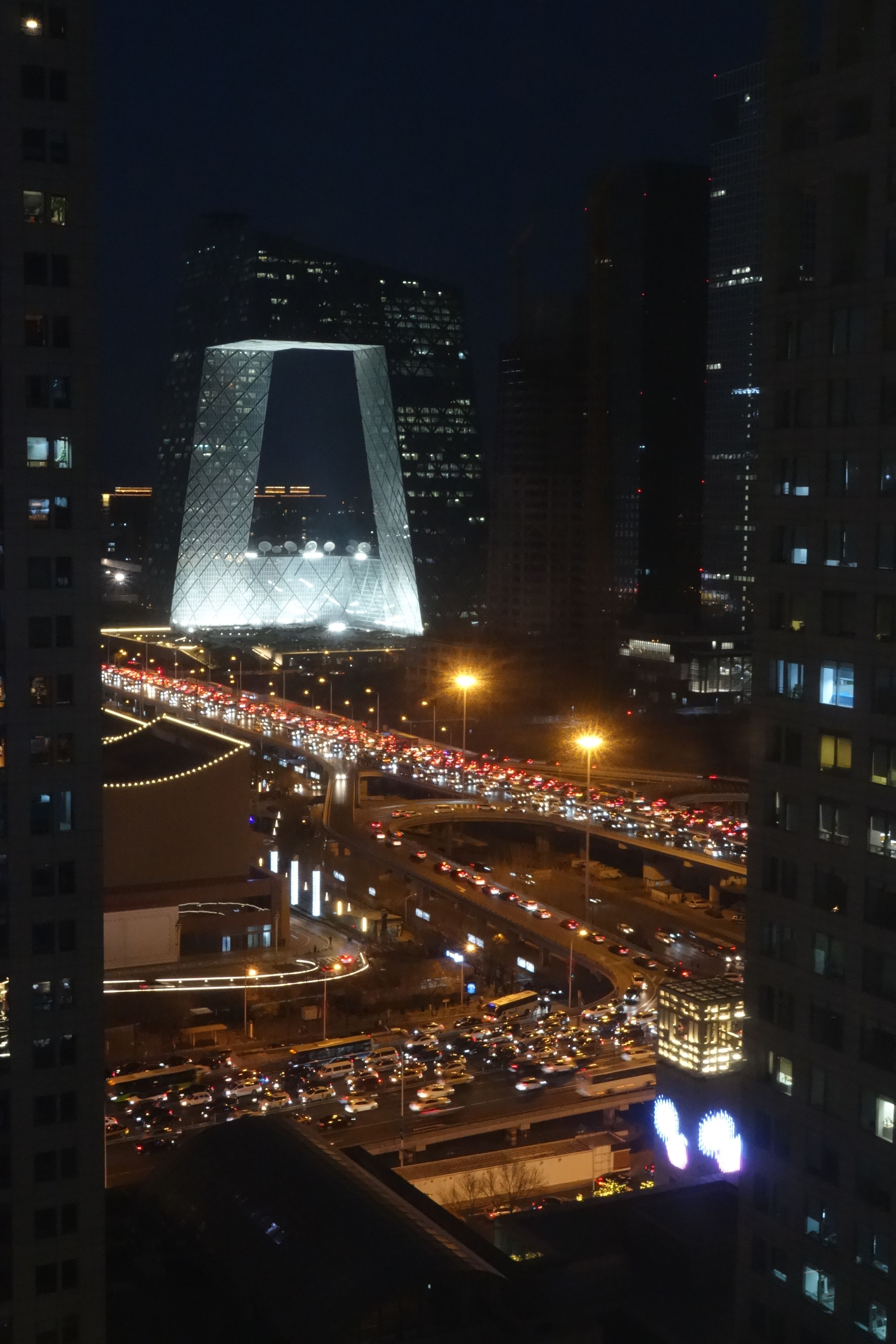 CCTV – Headquarters