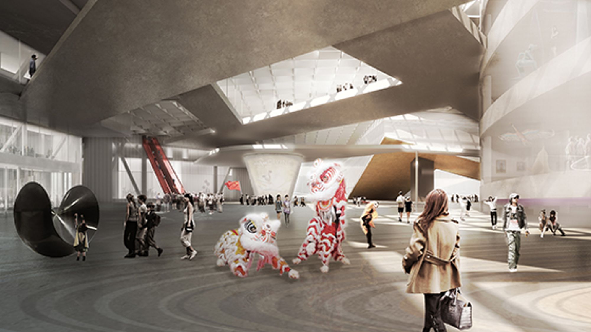 Zhanjiang Cultural Center
