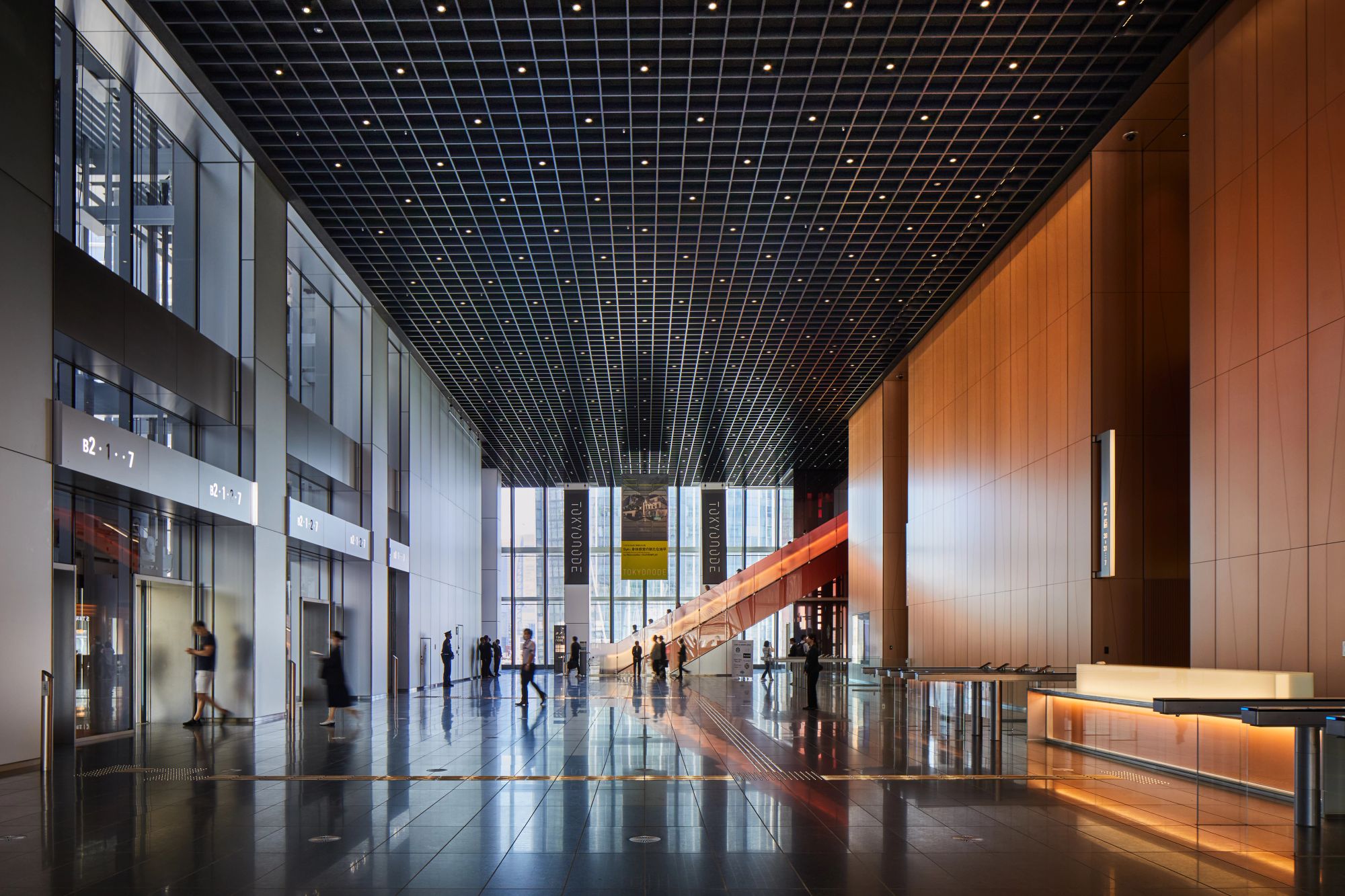 Toranomon Hills Station Tower