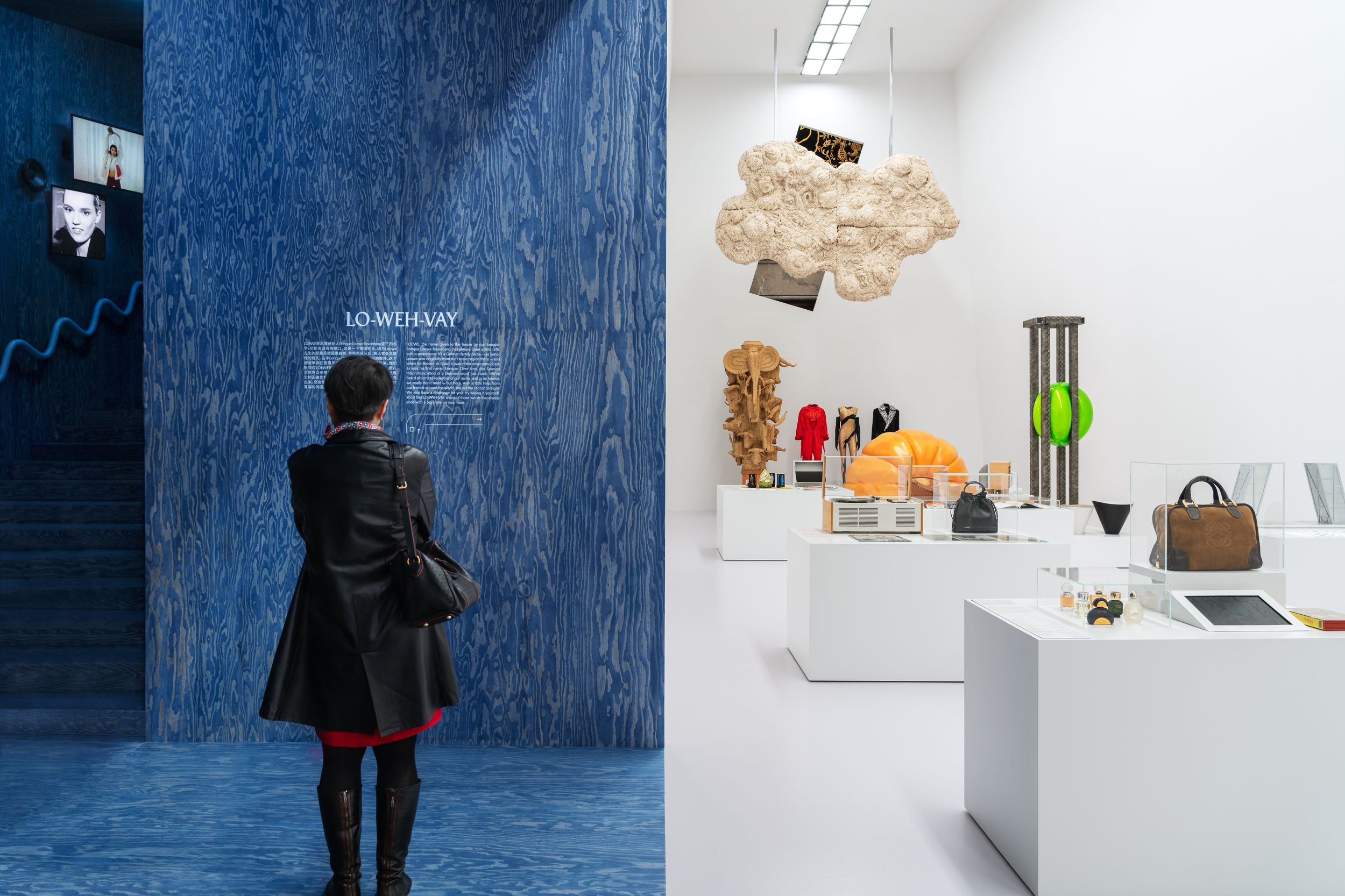 LOEWE 'Crafted World'