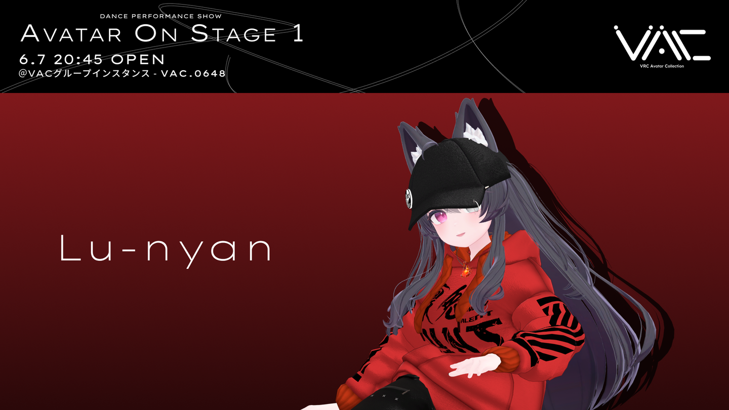 AVATAR ON STAGE 1 開催のお知らせ