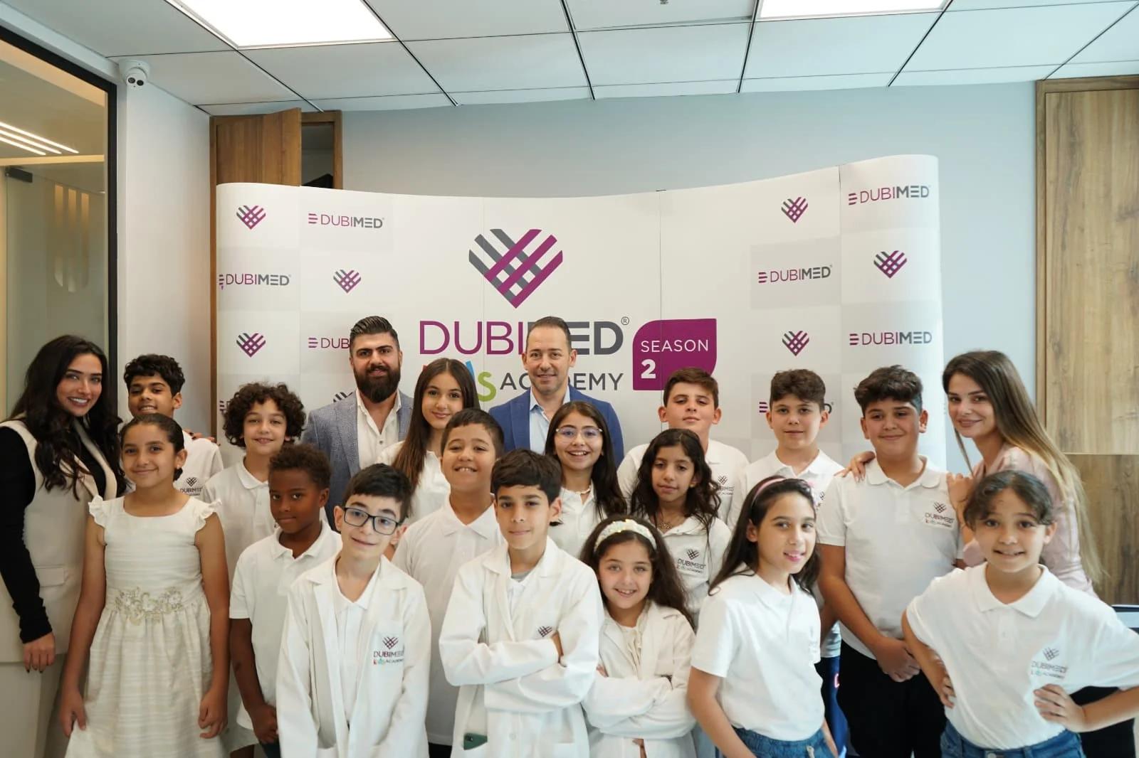 DUBIMED Kids Academy Season 2 | DUBIMED