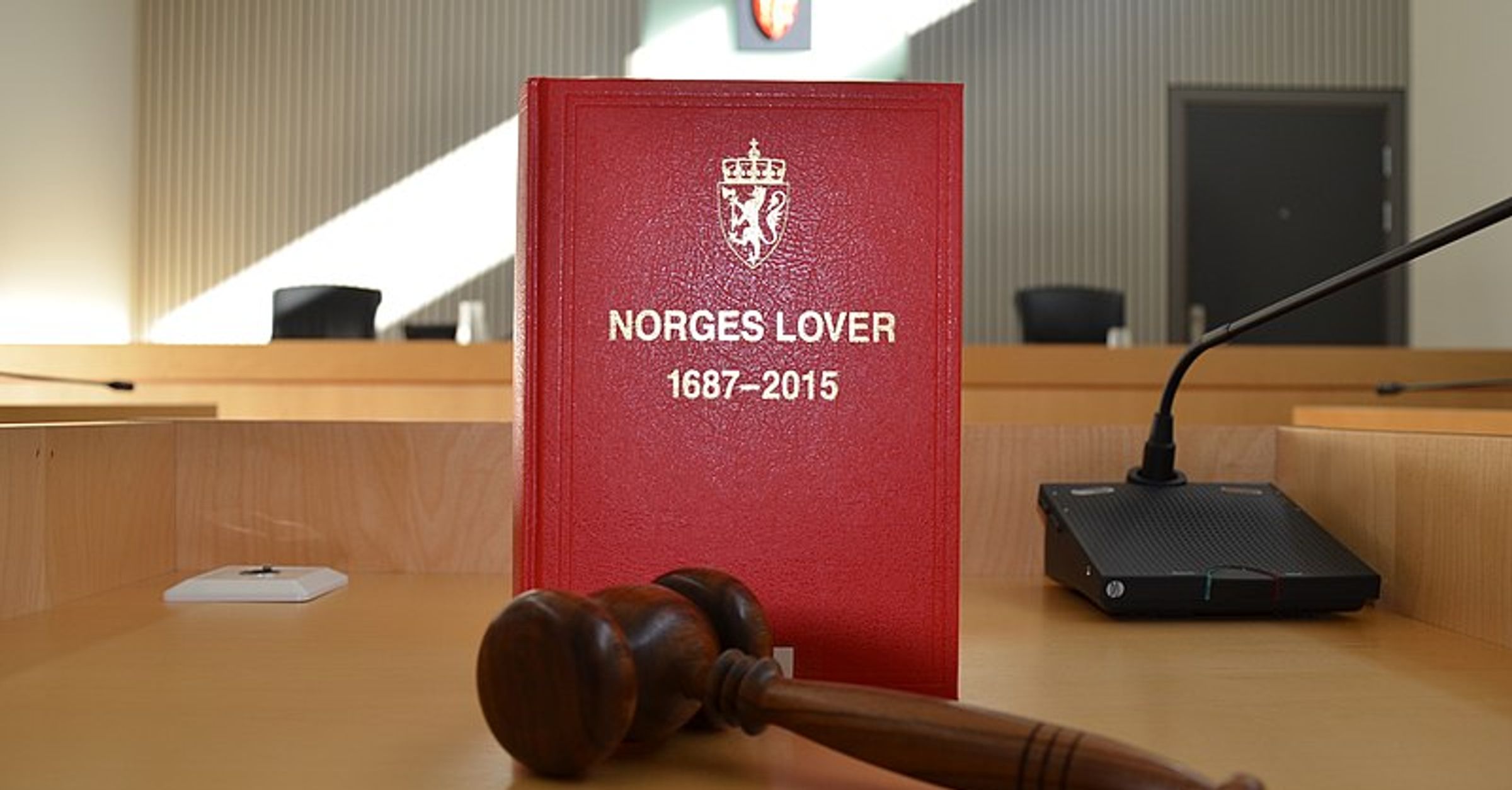 Disse lovene og forskriftene ble endret 1. juli