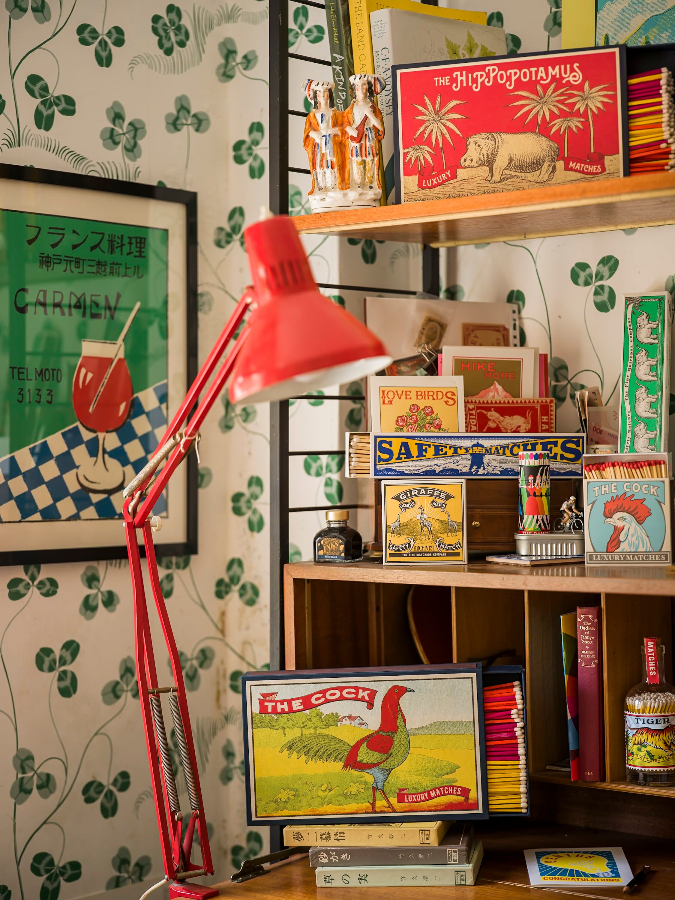 Inspired by the Archive – Vintage Art & Design | Archivist | Archivist ...