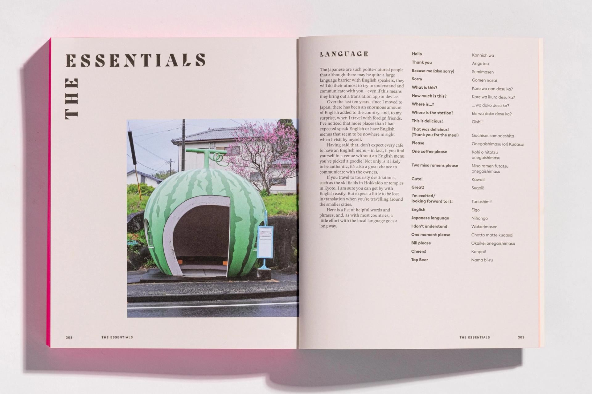 Hello Sandwich Japan | Evi-O.Studio