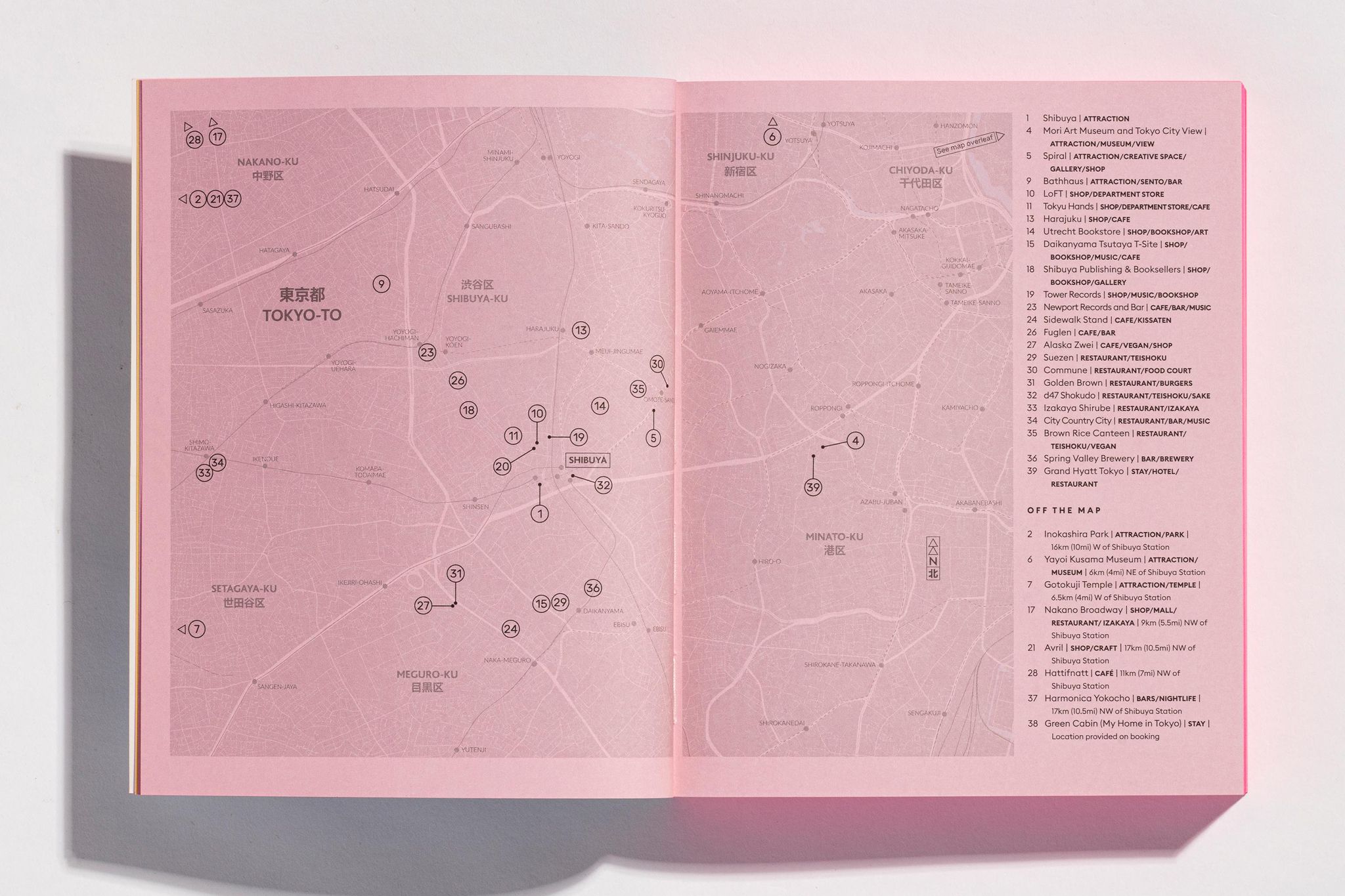 Hello Sandwich Japan | Evi-O.Studio