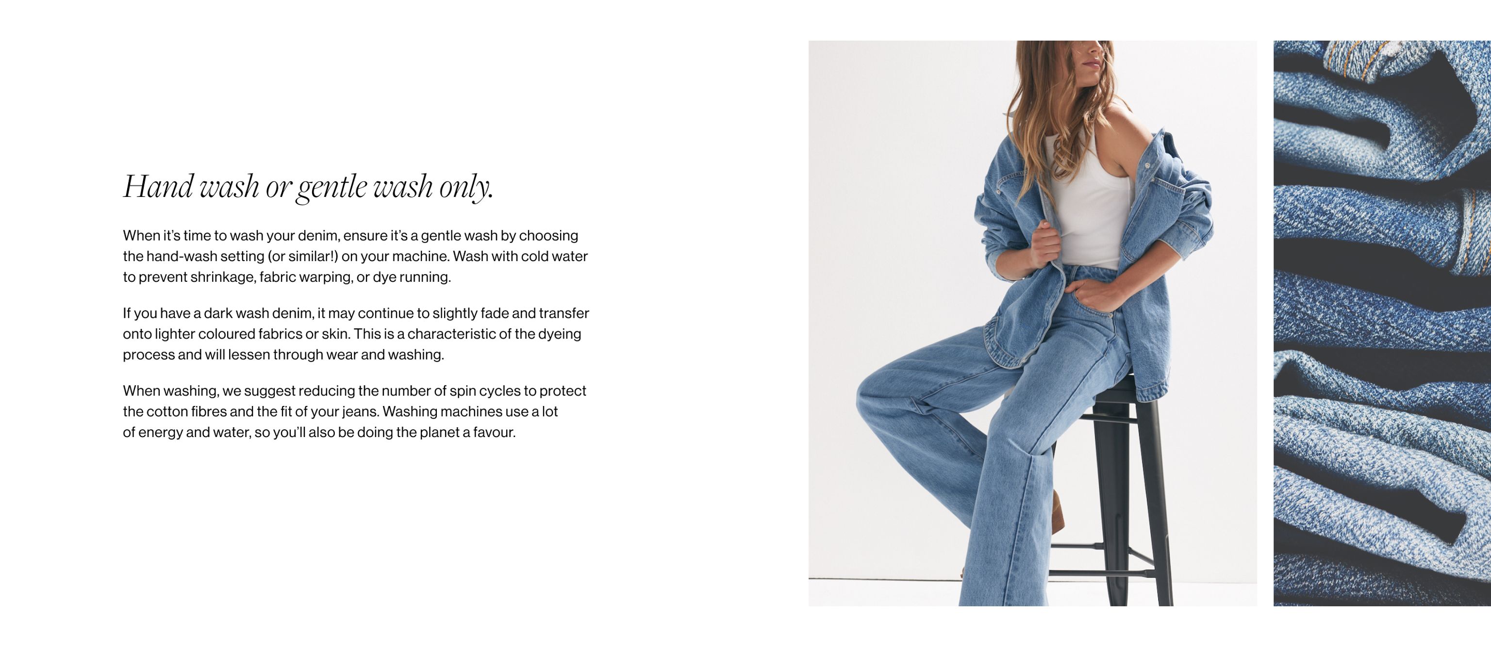 DENIM CARE GUIDE | DECJUBA