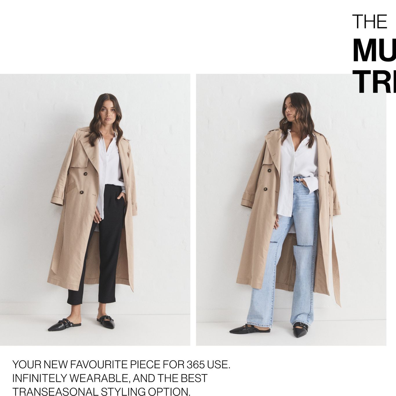 HOW WE WINTER | DECJUBA