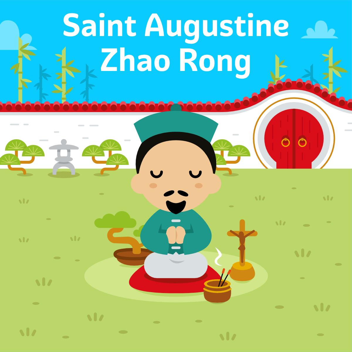Saint Augustine Zhao Rong