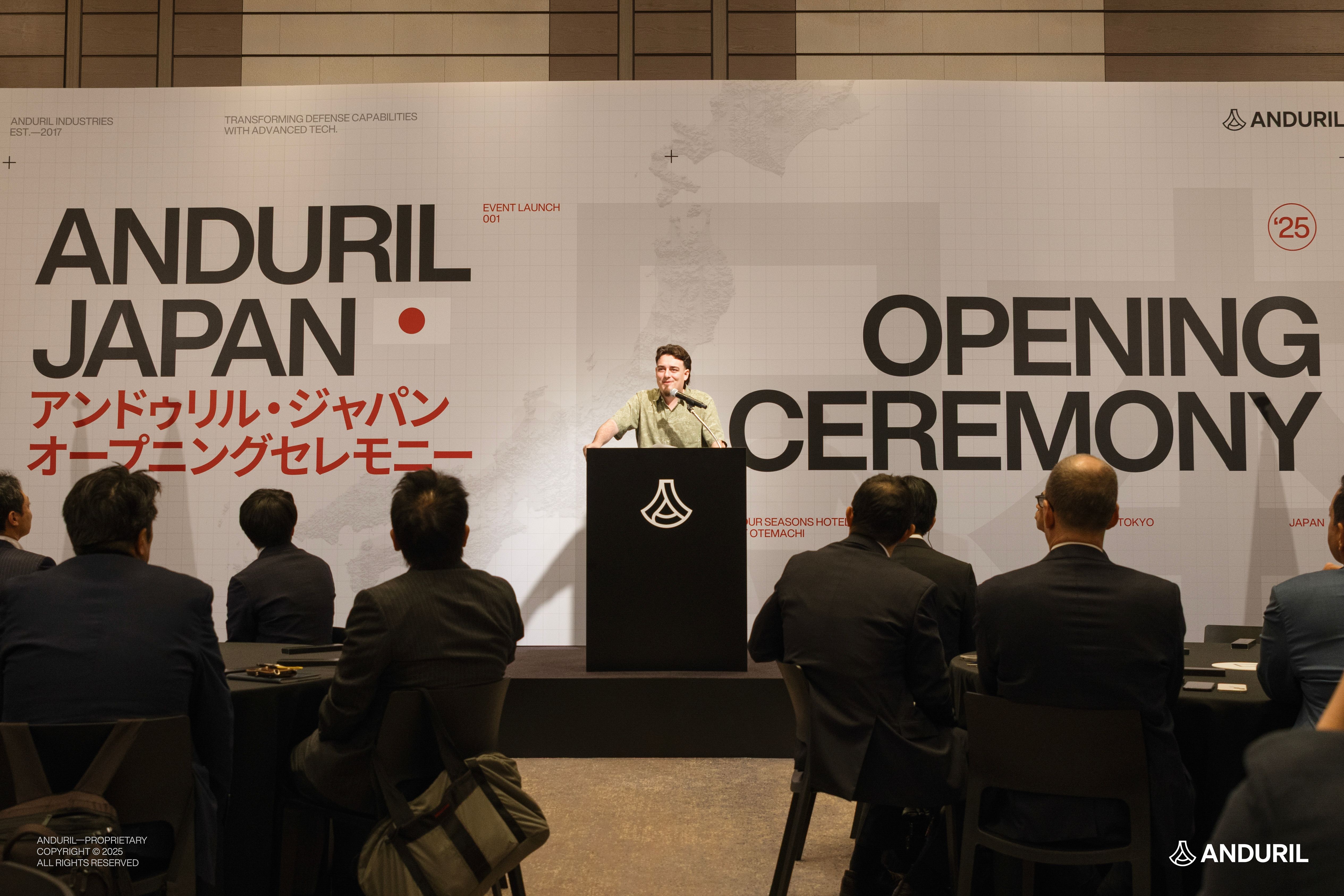 Anduril Expands to Japan, Advancing its Mission to Transform Allied ...