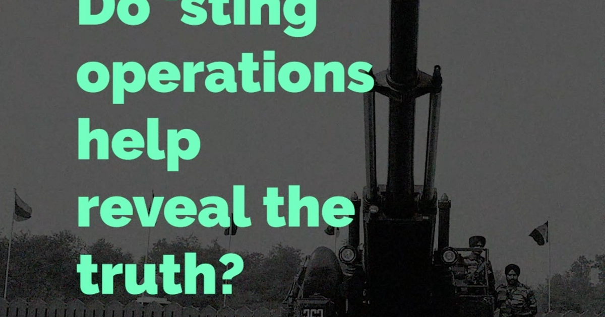 Do Sting Operations Help Reveal The Truth The Swaddle