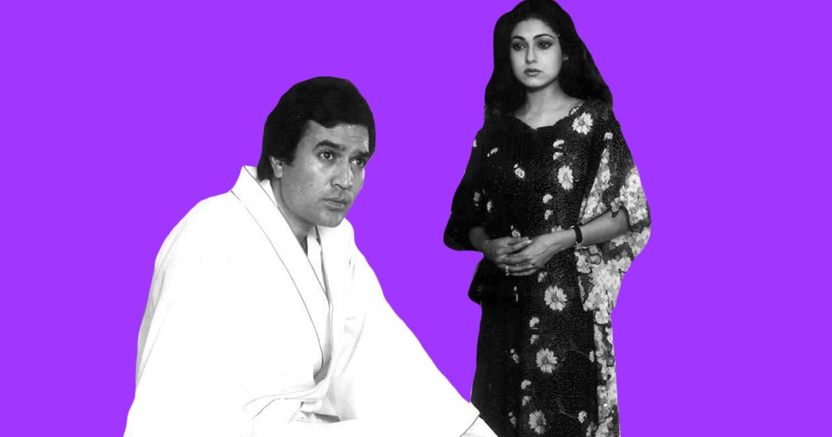 Woe Is Me! “My Situationship Ended Because I Wanted a Relationship. Why ...