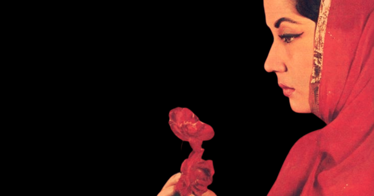 Woe Is Me! “Constant Rejection Is Making Me Moody. How Can I Be Less ...