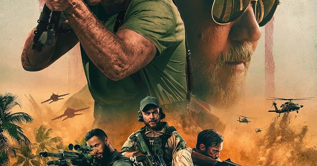 LAND OF BAD | Daddy M Films