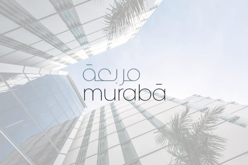 Muraba Residences от Muraba в Palm Jumeirah, Dubai