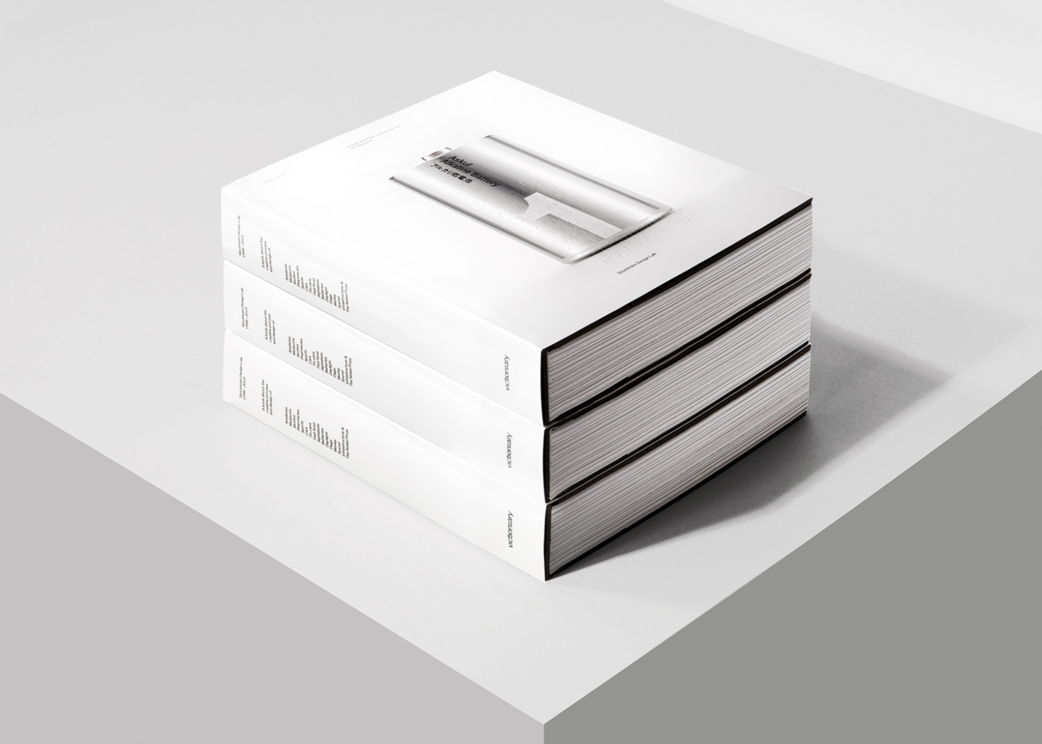 Stockholm Design Lab: 1998 – 2019 – Stockholm Design Lab