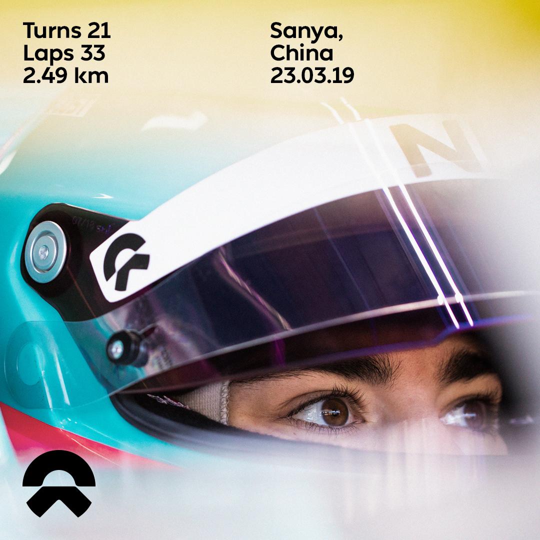 NIO Formula E – Stockholm Design Lab