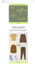 7 Back To School Marketing Campaign Ideas Sure To Bring In Sales