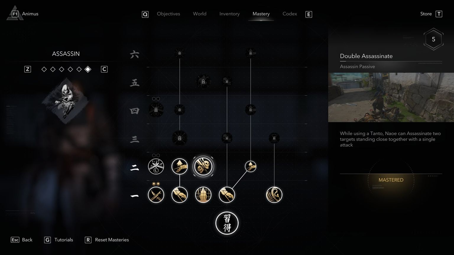 Assassin's Creed Shadows Best Early Game Builds