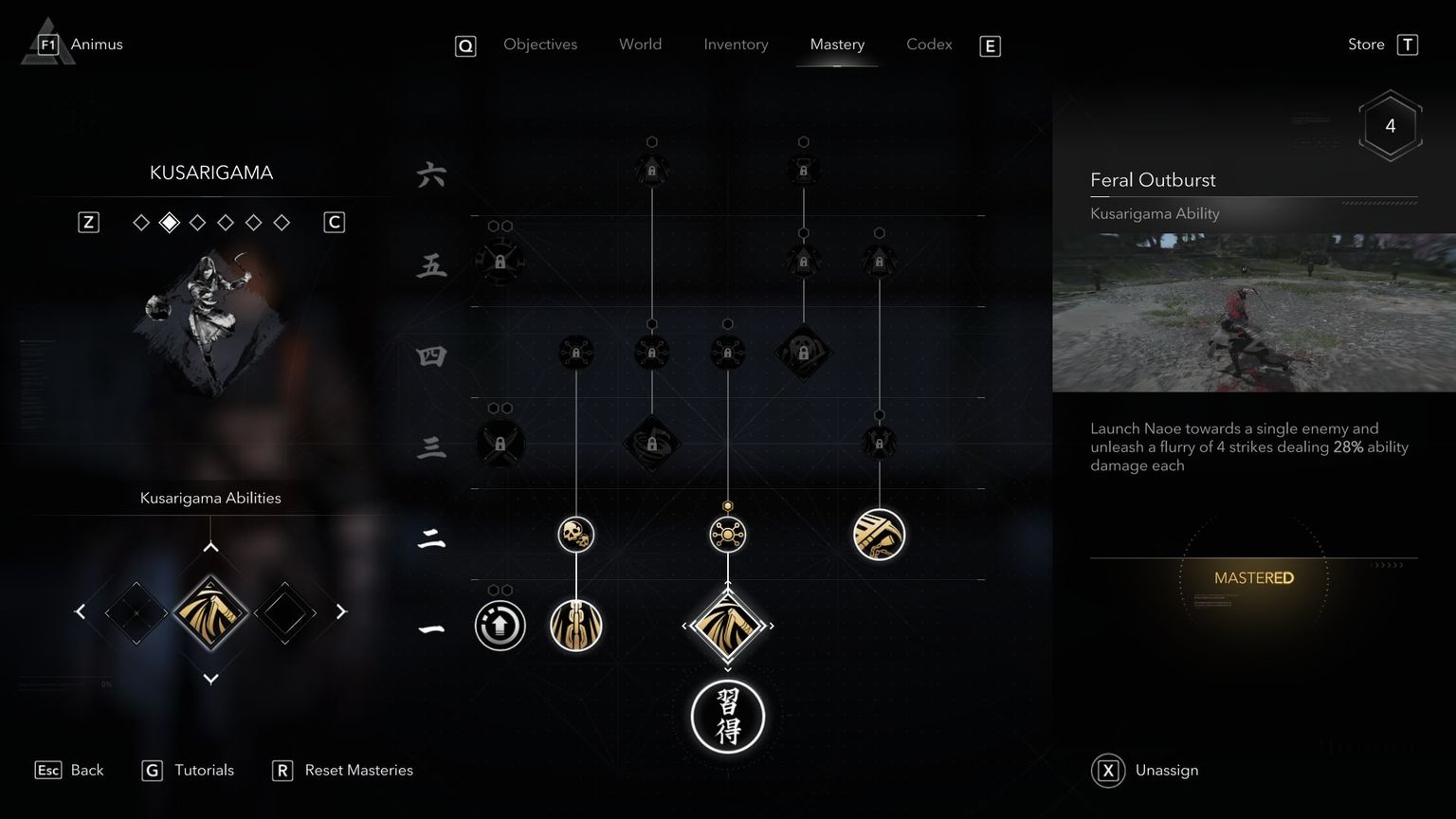 Assassin's Creed Shadows Best Early Game Builds