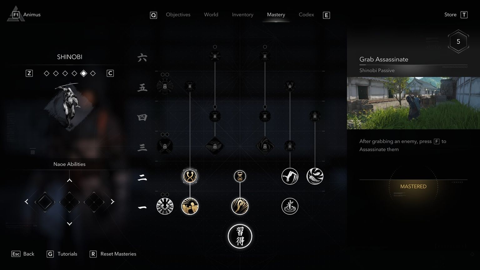 Assassin's Creed Shadows Best Early Game Builds