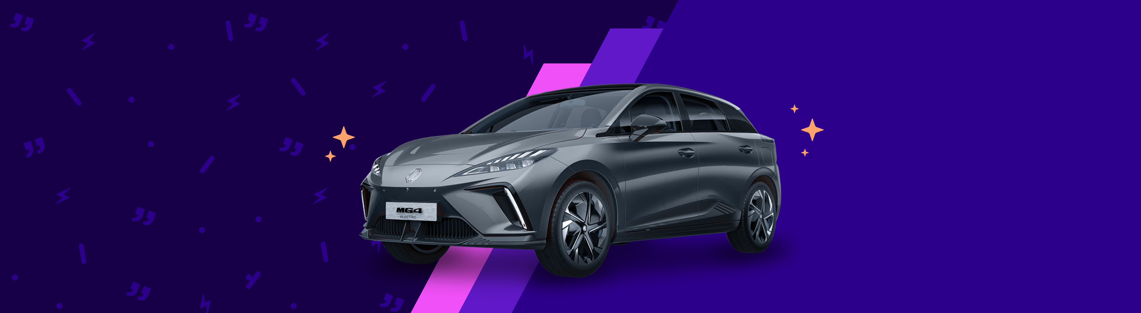 Getting to Know Your MG4