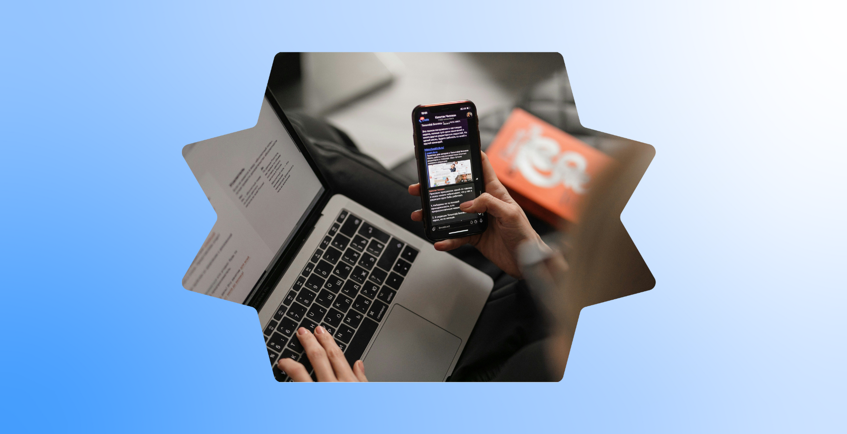 11 Best post purchase email examples | Starshipit