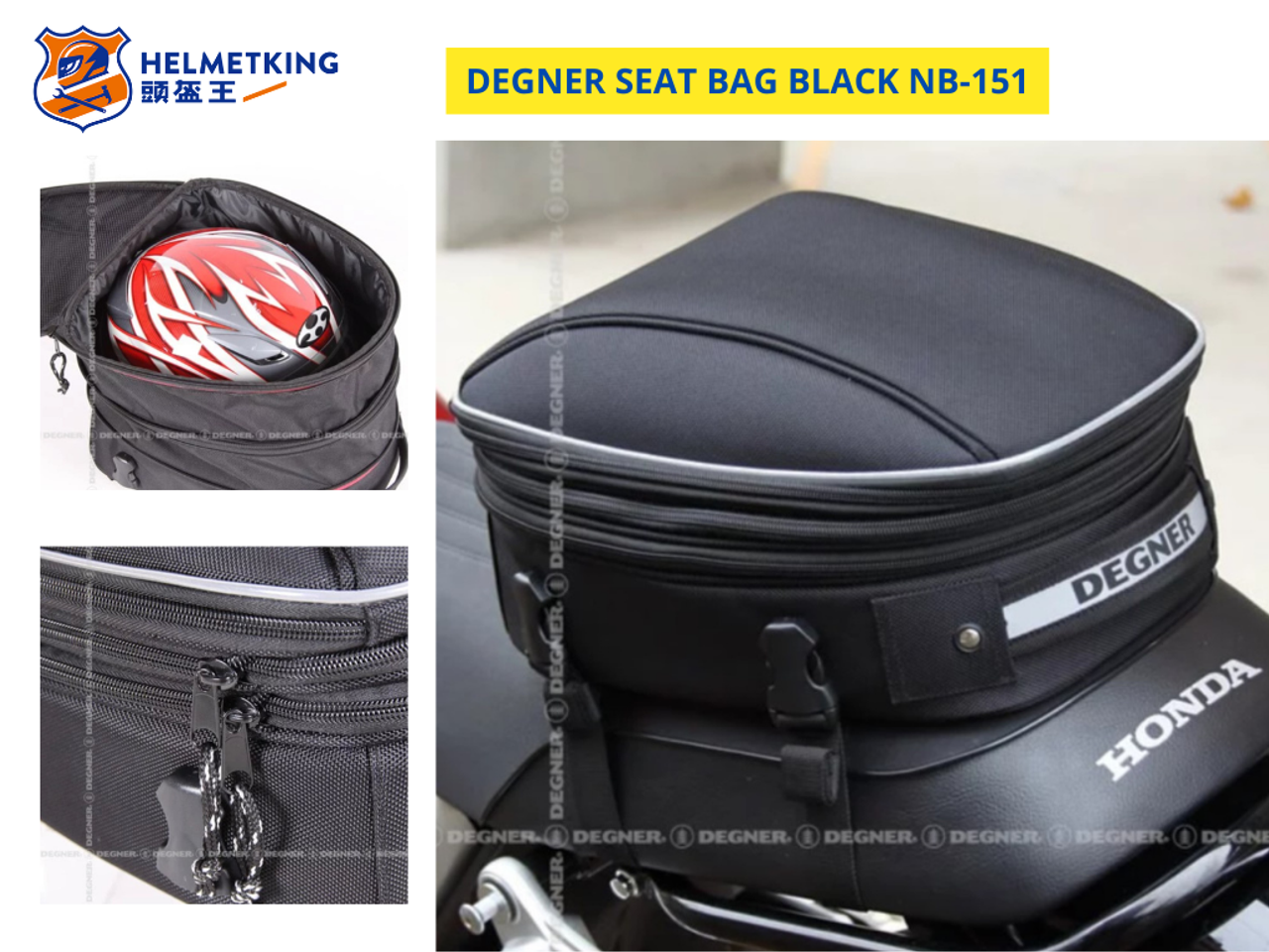 【車手防具】電單車置物大全 | Helmetking 頭盔王