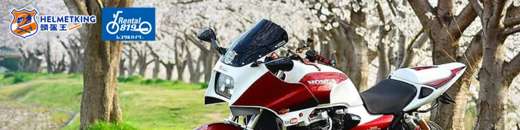 二輪冒險 | Helmetking 頭盔王