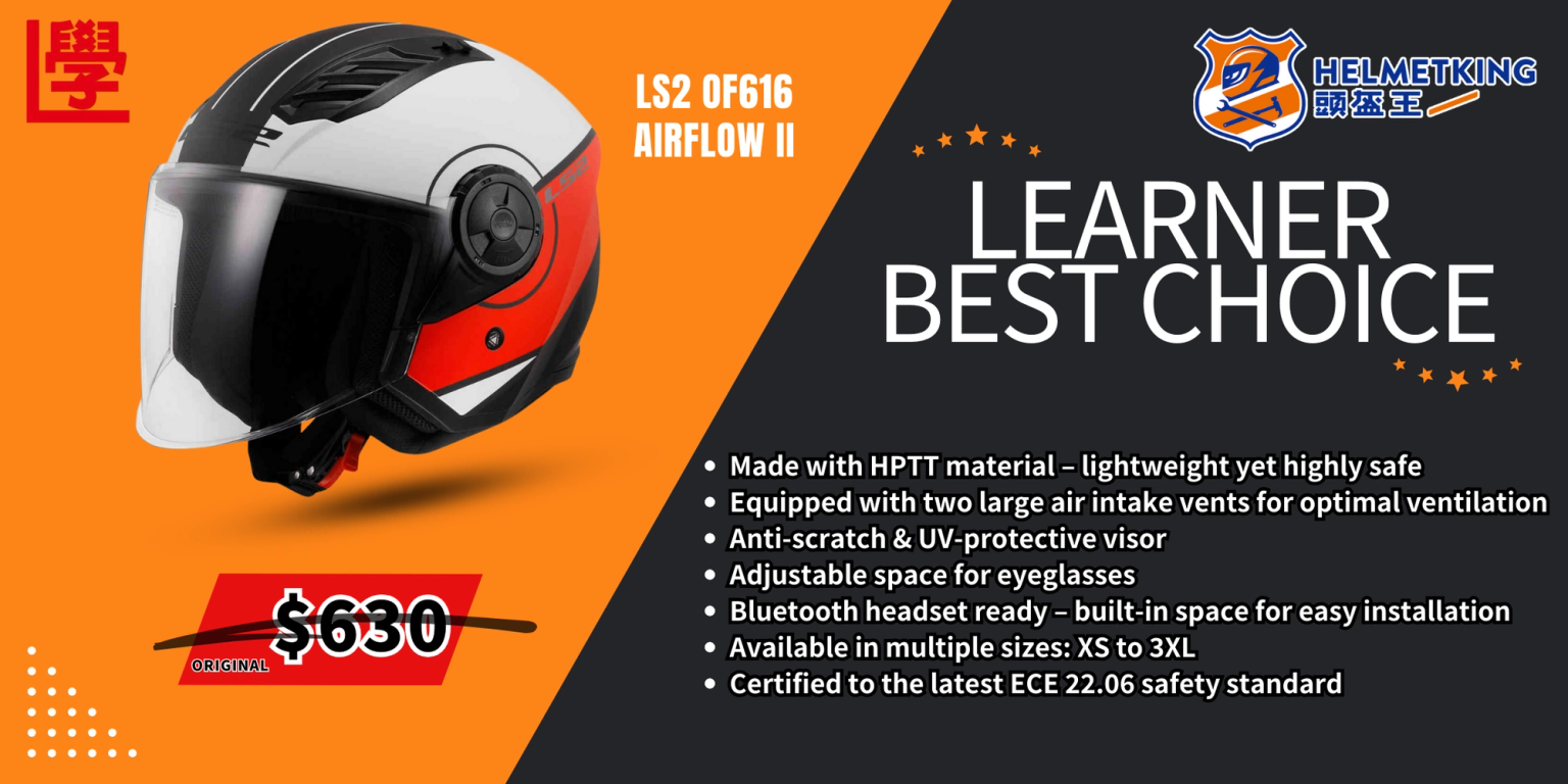 Learner Package | Helmetking