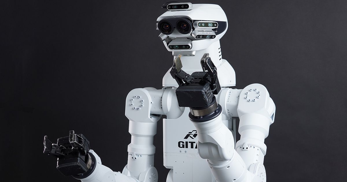 GITAI G1 - ROBOTS: Your Guide to the World of Robotics