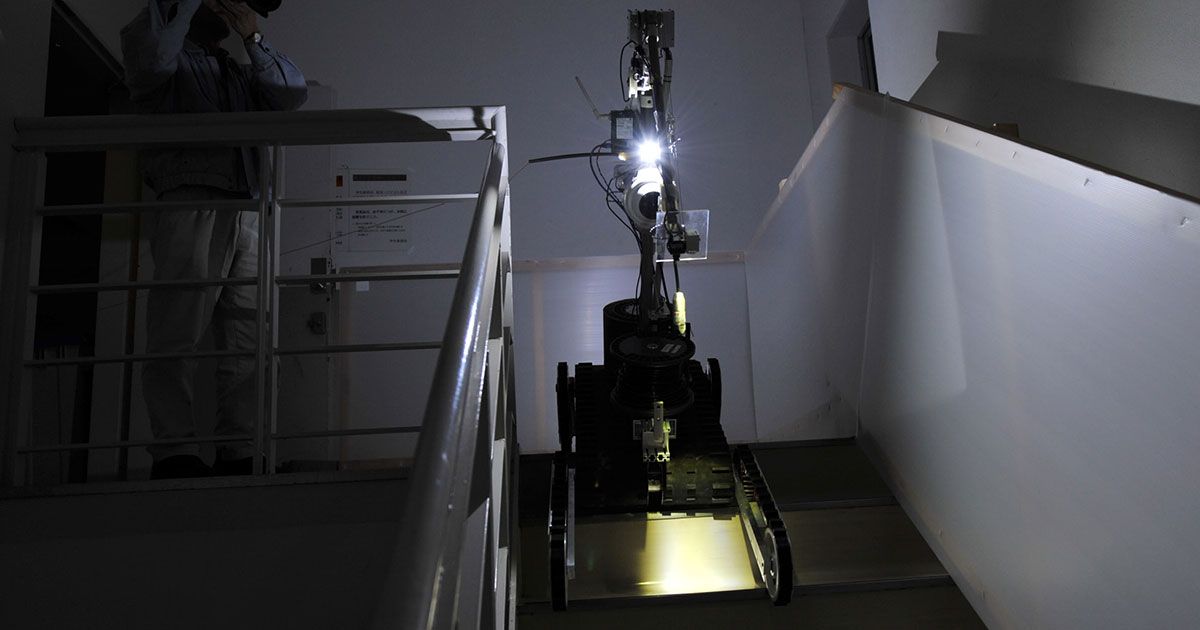 Quince - ROBOTS: Your Guide to the World of Robotics